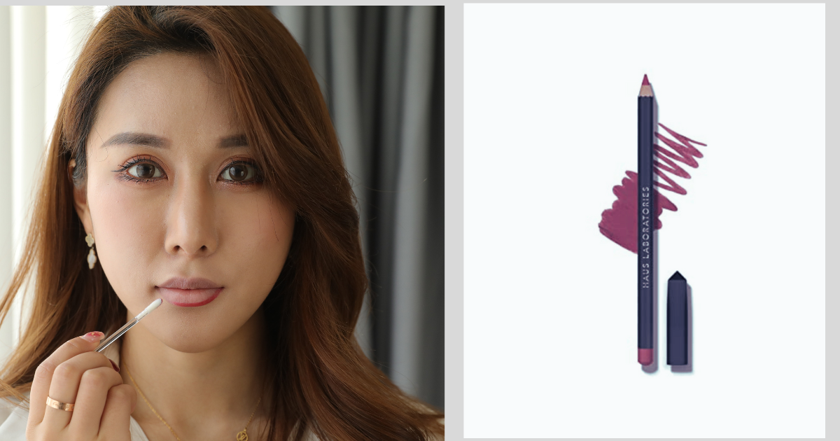 El Mejor Delineador de Labios para Delinear y Rellenar